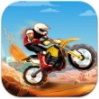 Motorcycle Games - Play Free Online Motorcycle Games on Friv 2